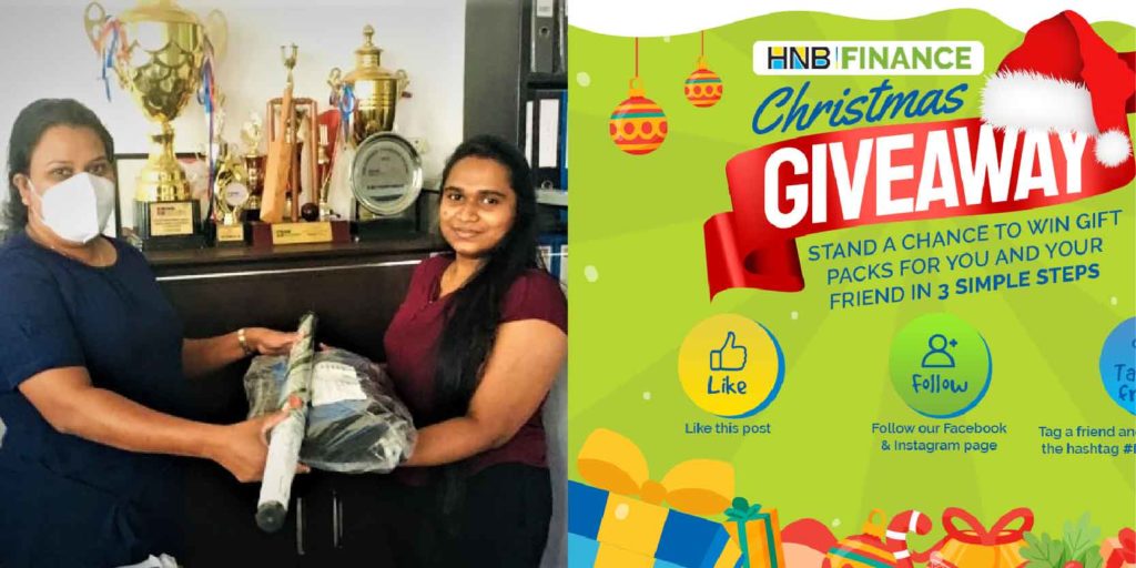 HNB FINANCE PLC rewards winners of its ‘Christmas Giveaway Alert ...