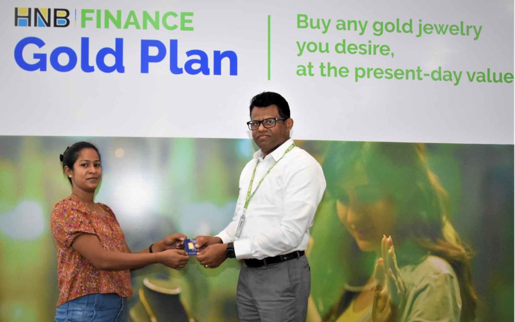HNB FINANCE introduces “Gold Plan” for customers looking to buy gold